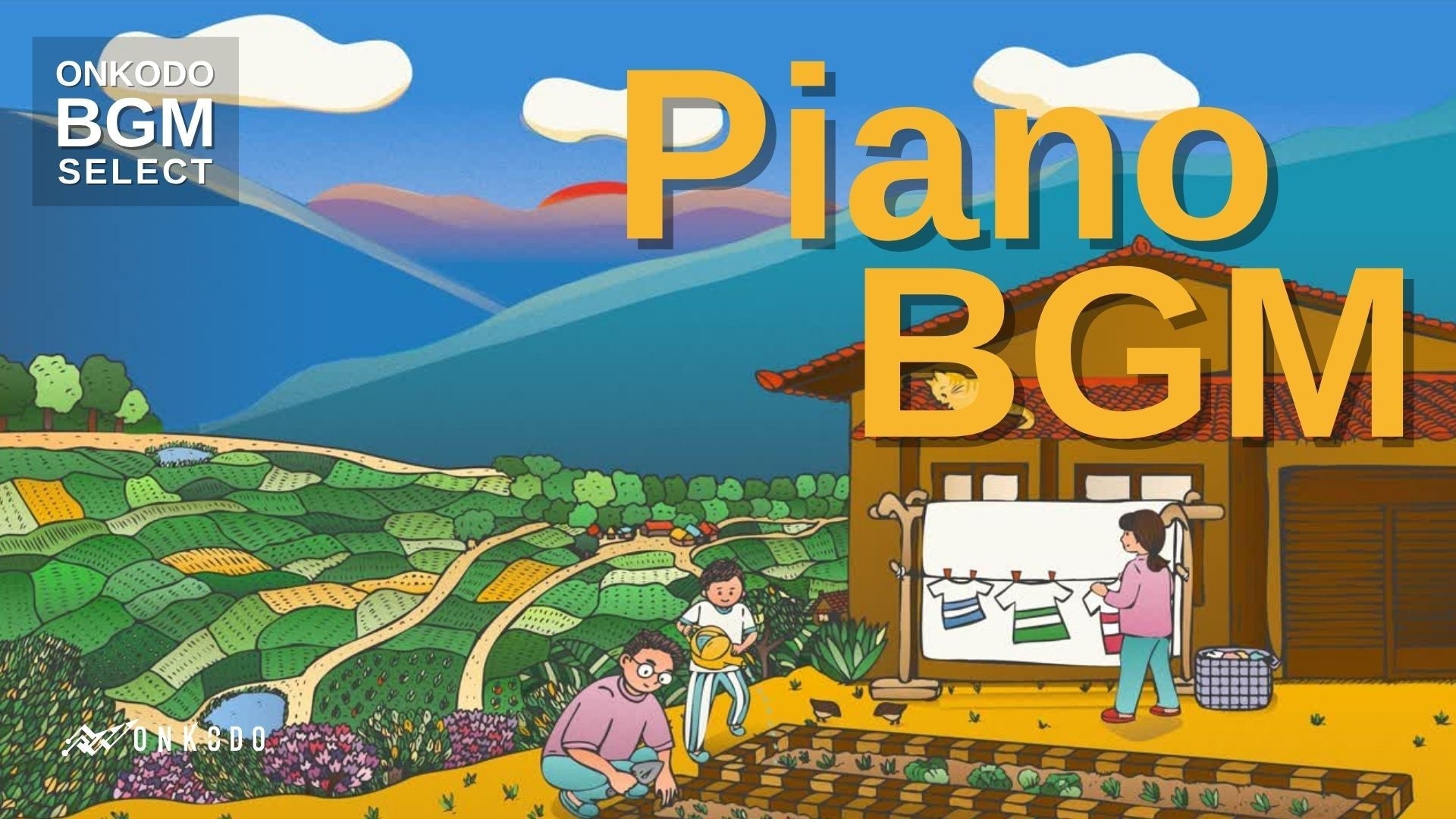 新しいBGM動画投稿！【朝活BGM】日本の澄んだ空気と陽光を感じるピアノ音楽 | 集中・癒し・勉強・作業用BGM 1時間